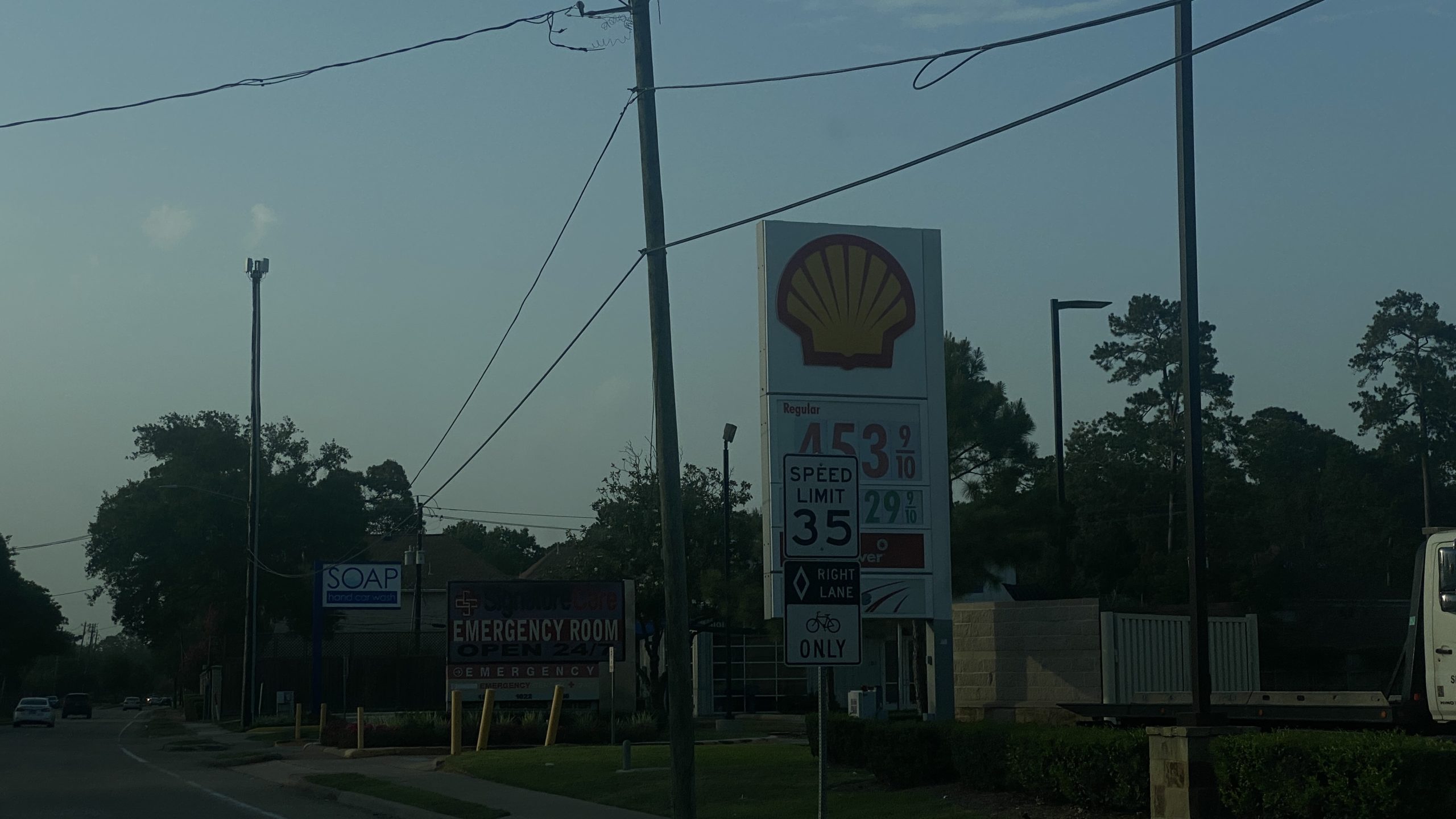 Reviews of “Shell Gas Station” located by Wirt Road in Houston, Texas ...
